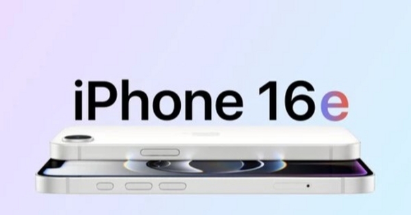 Apple presenta el iPhone 16e: potencia y tecnología avanzada a un precio más accesible